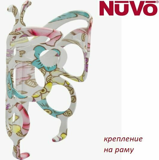 Флягодержатель NUVO NH-BC148A-T17 алюминиевый. цветной 550041