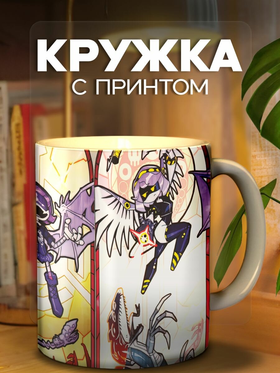 Кружка с принтом Дроны убийцы - Узи Эн Ви