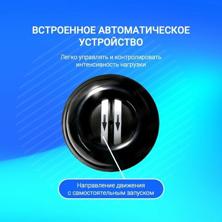 Эспандер Powerball, для тренировки мышц рук и спины, ABS-пластик, алюминий