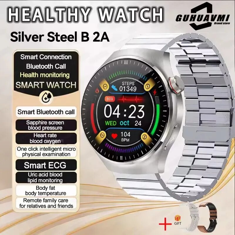 Элитные умные часы для здоровья 2025 ECG+PPG Silver Steel B 2A