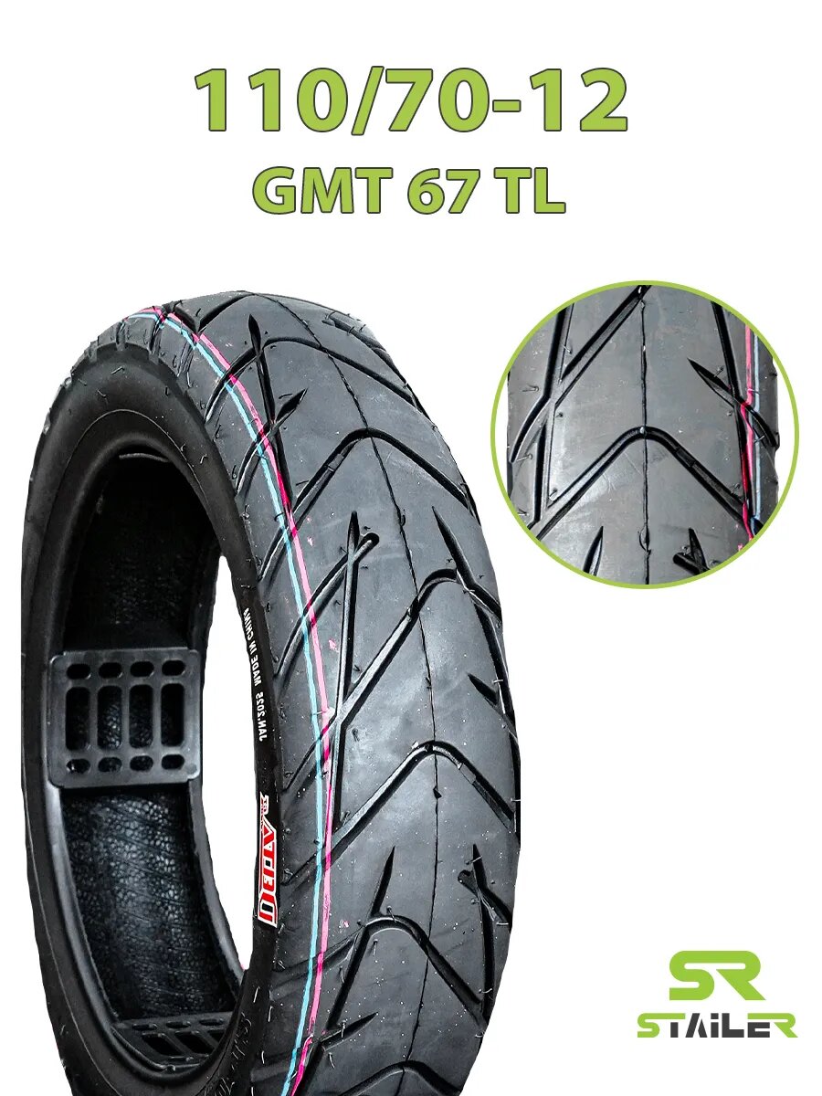 Мотошина для мотоцикла 110/70-12 GMT 67 TL