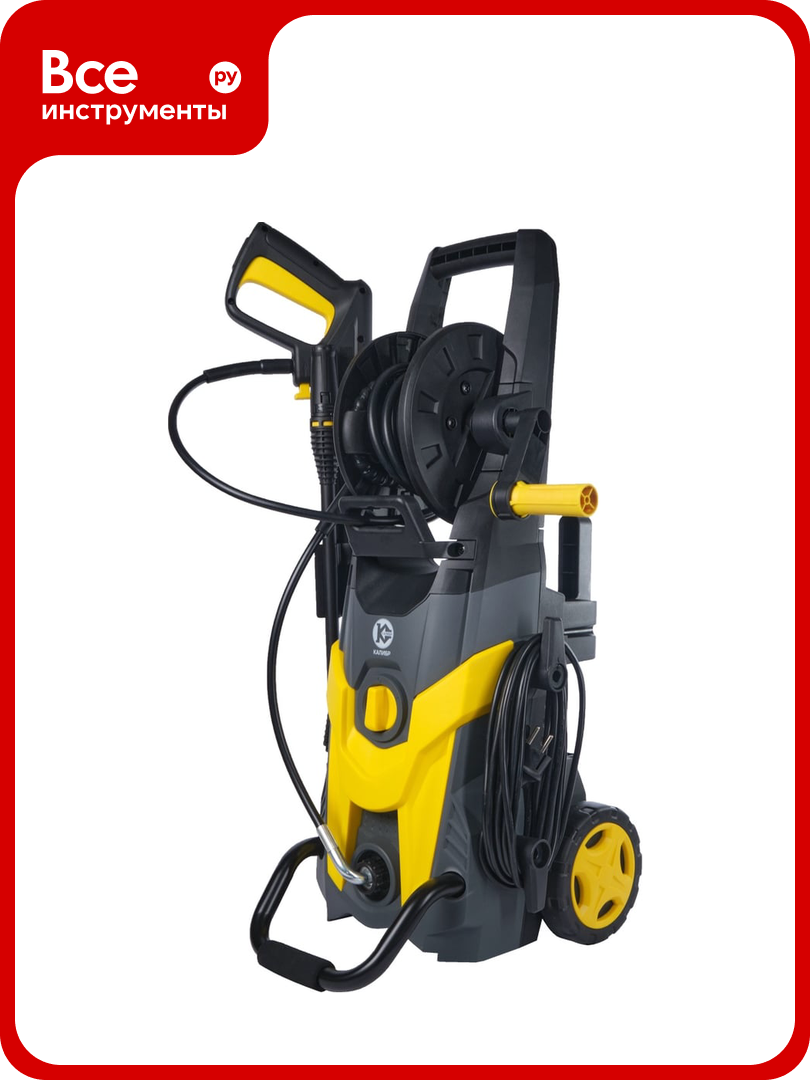 Мойка высокого давления Калибр ВДМ-2100 00000064369