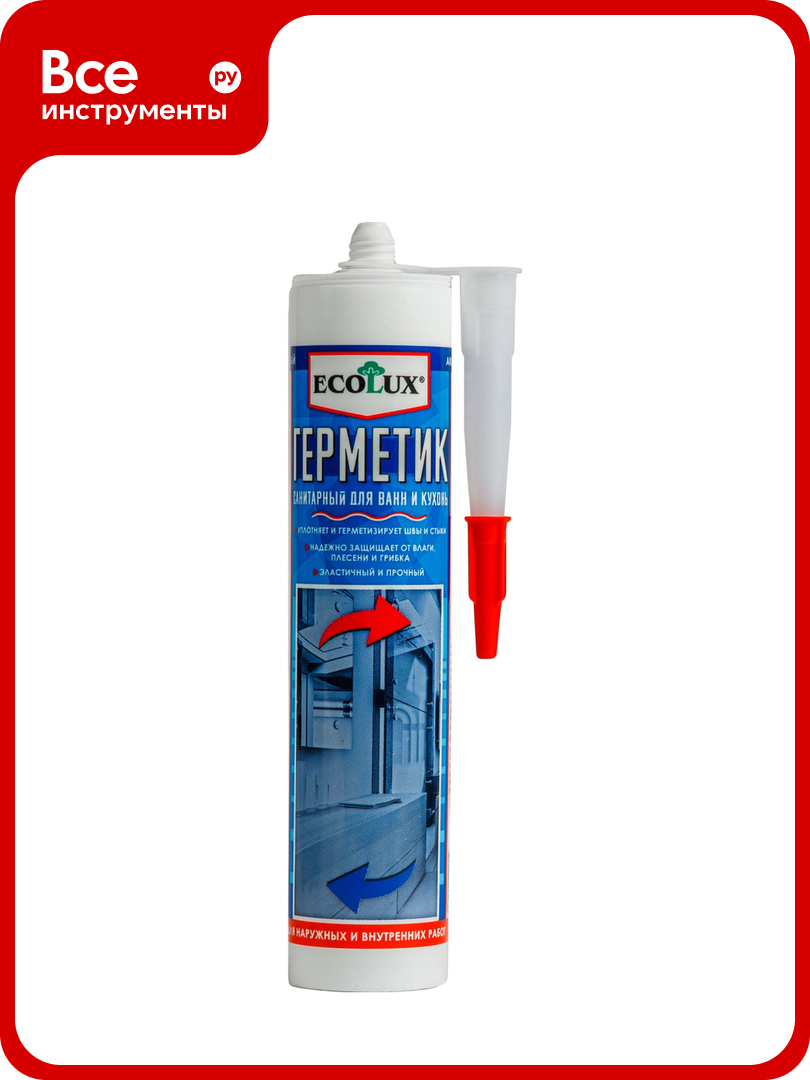 Санитарный герметик ECOLUX (белый; 290 мл) 4607133683443