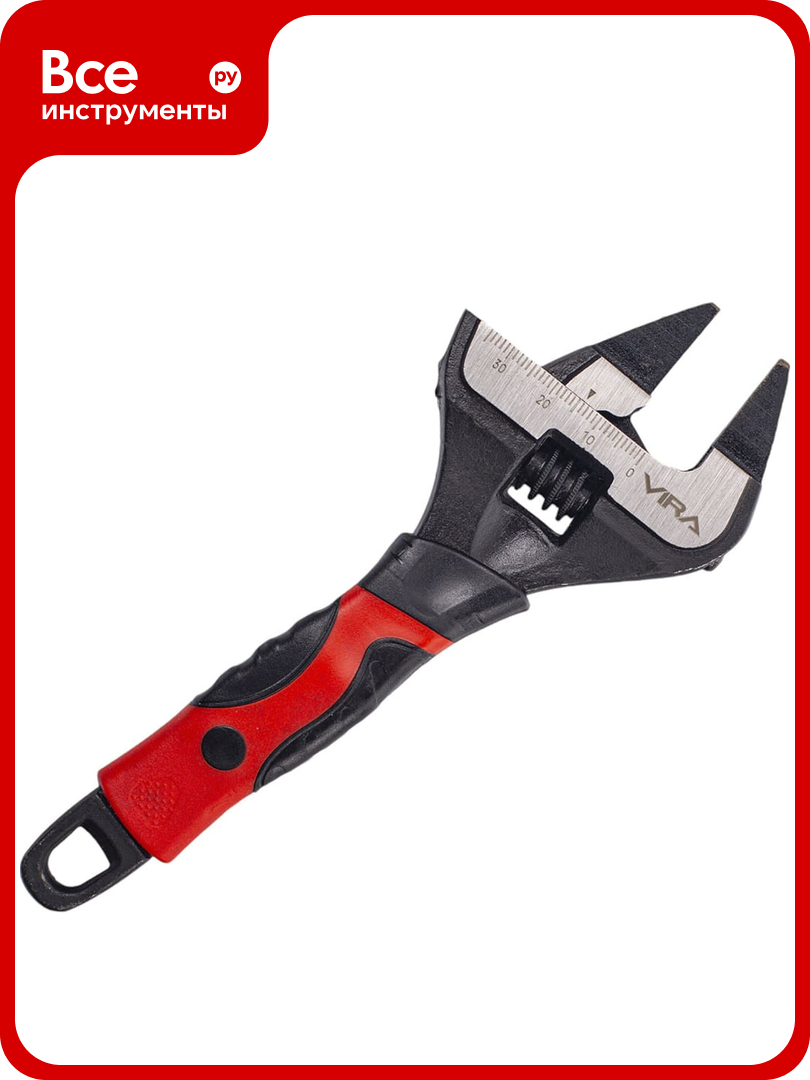 Ключ разводной VIRA с ультратонкими губками, 150 мм 311211