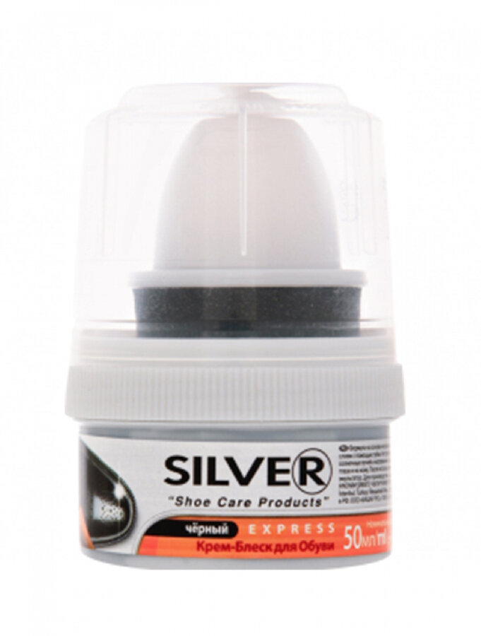 Крем-блеск для обуви «Silver / Сильвер» черный банка с губкой 50 мл