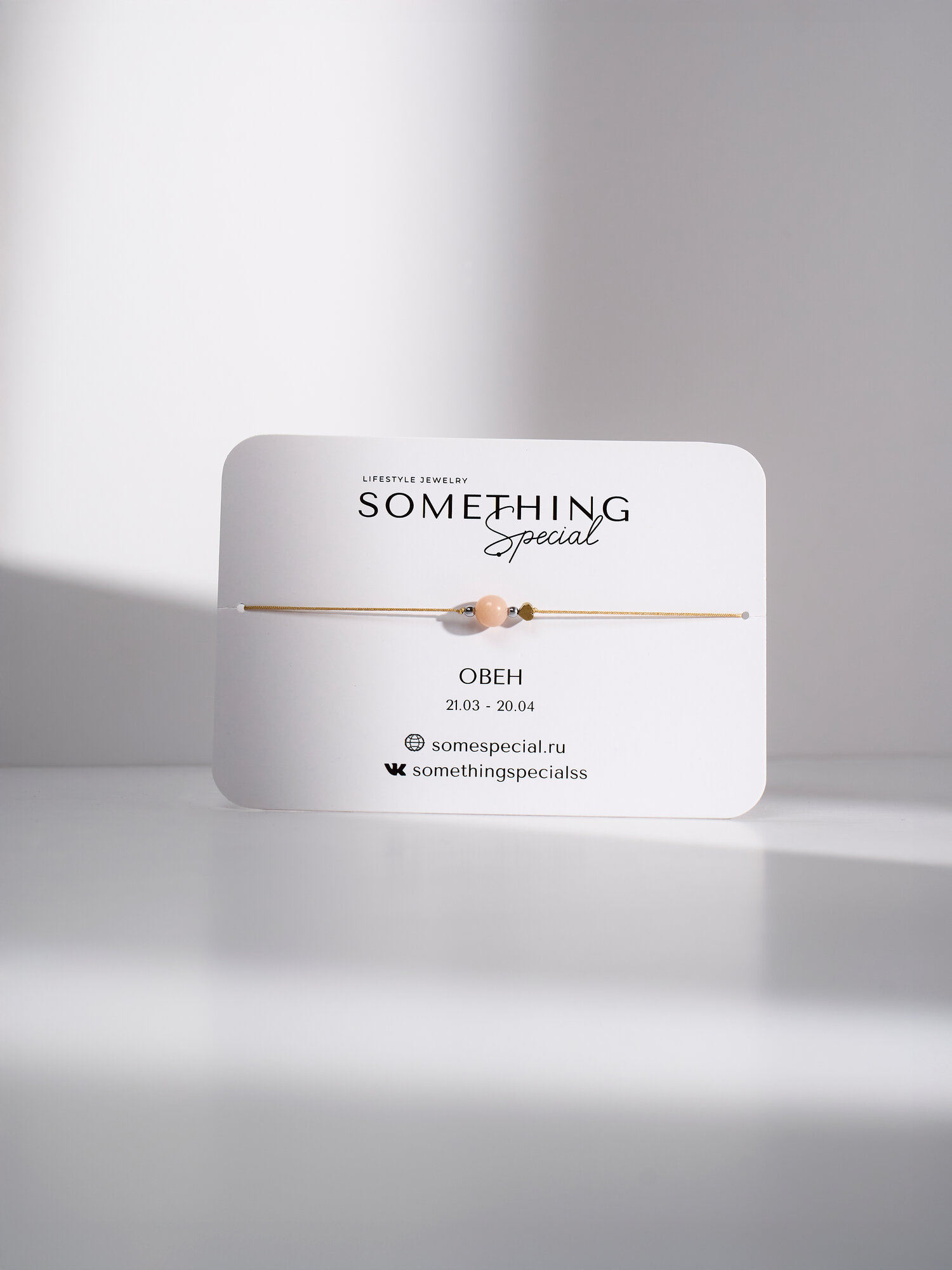 Браслет-нить, гематит