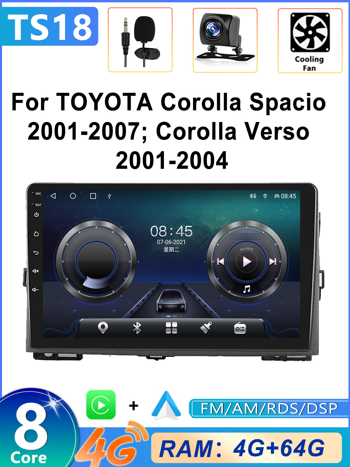 Магнитола для TOYOTA Corolla Verso Spacio 2001-2007 4G DSP Android Auto QLED-экран Carplay навигатор-Мультимедиа автомабиля