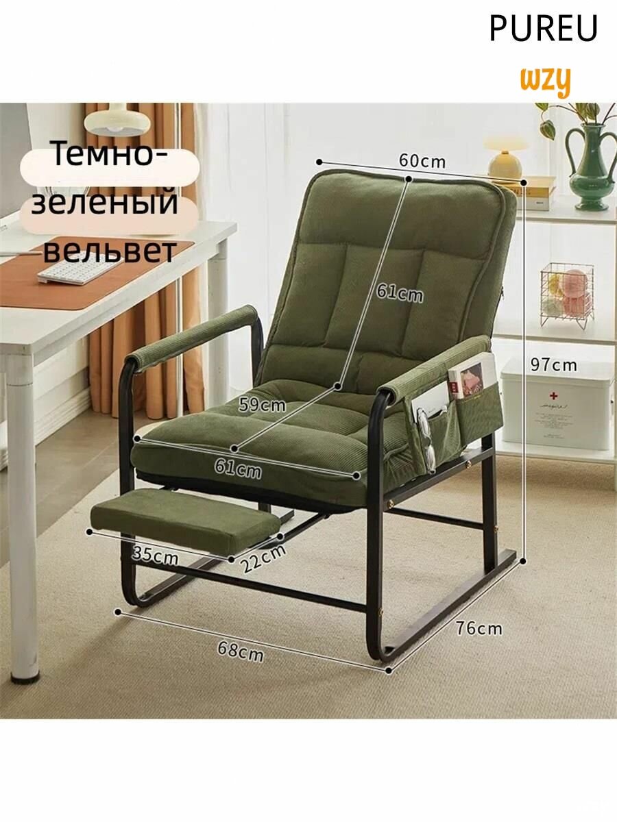 Диван-кресло "Раскладной", искусственная кожа, темно-зеленое, офисное