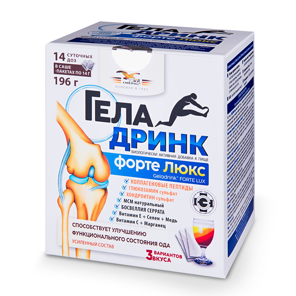 Геладринк форте люкс