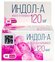 Индол-а (ИНДОЛ-3-КАРБИНОЛ) 120