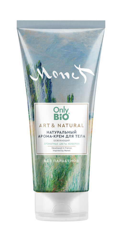 Only bio art&natural арома-крем для тела натуральный освежающий ароматные цветы живерни 200 мл