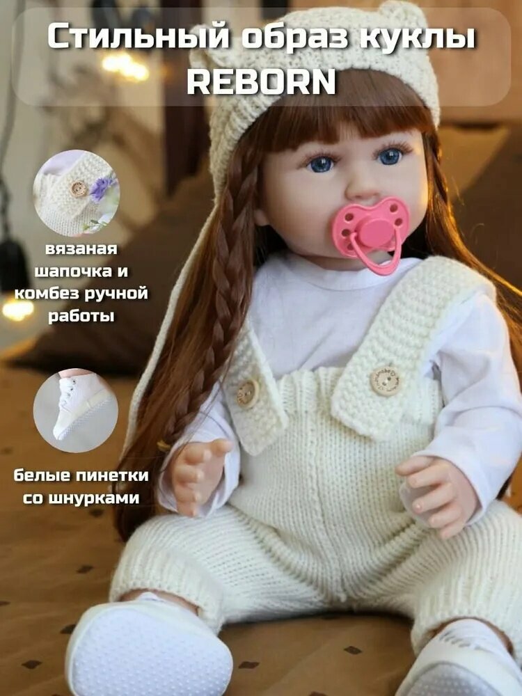 Кукла для девочки Reborn Dolls "Белла" 55 см / детская игрушка с аксессуарами и одеждой, большая, реалистичная, коллекционная