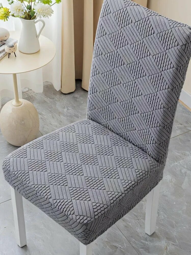 Чехол на мебель для кресла, 50 см х 50см