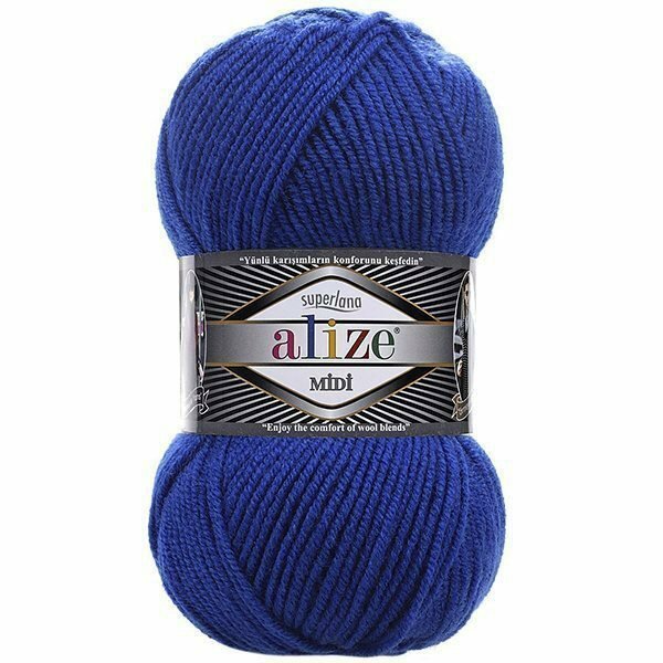 Пряжа Alize SUPERLANA MIDI 141 василек (5 мотков)