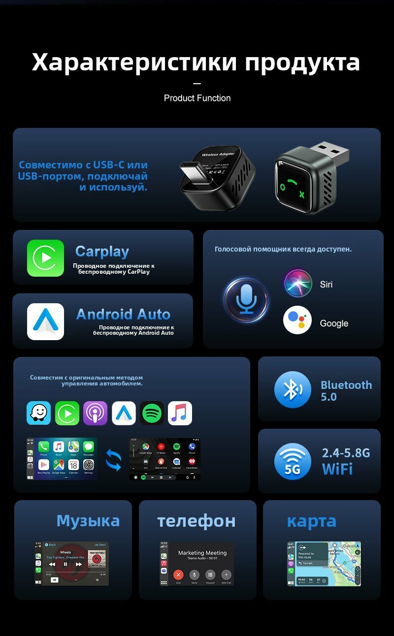 Carplay Устройство головное, Штатное Carplay и Android Auto-два в одном устройстве — фото 1
