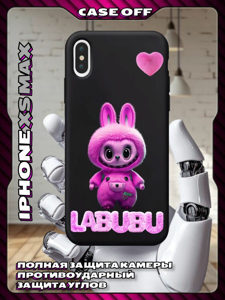 Чехол ZiART (Labubu 3 / Лабубу 3) на iPhone XS Max силиконовый, с защитой камеры, черный