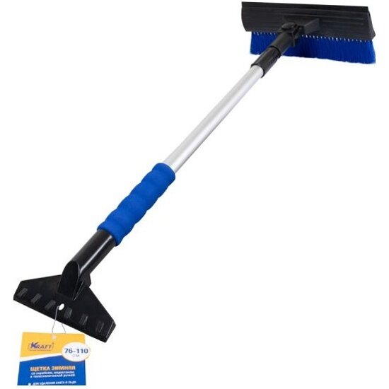 Щетка зимняя Kraft со скребком и с водосгоном, телескопическая ручка 76-110см