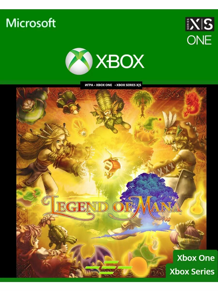 Legend of Mana Xbox, цифровая версия Xbox One/Series X/S, с новым аккаунтом Xbox