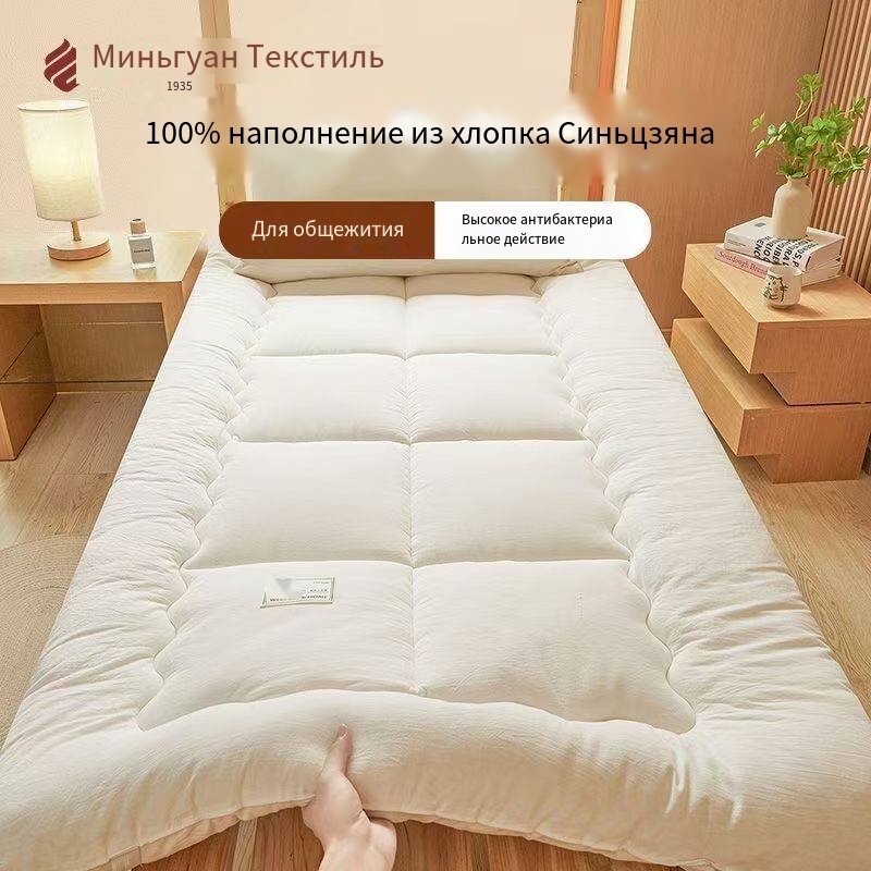 Кровать-футон в японском стиле и набор ковриков татами