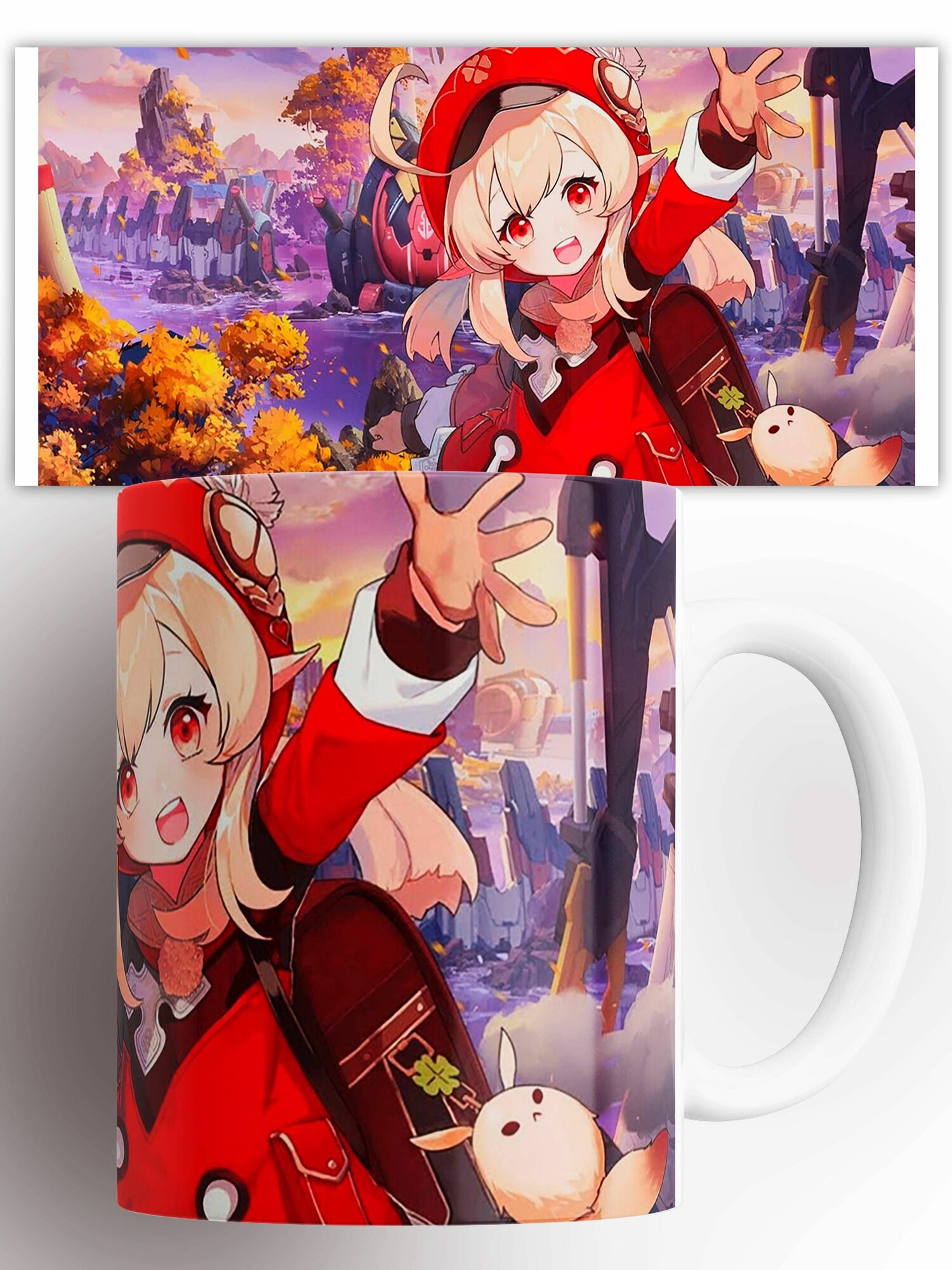 Кружка Геншин Импакт Genshin Impact Кли 330мл