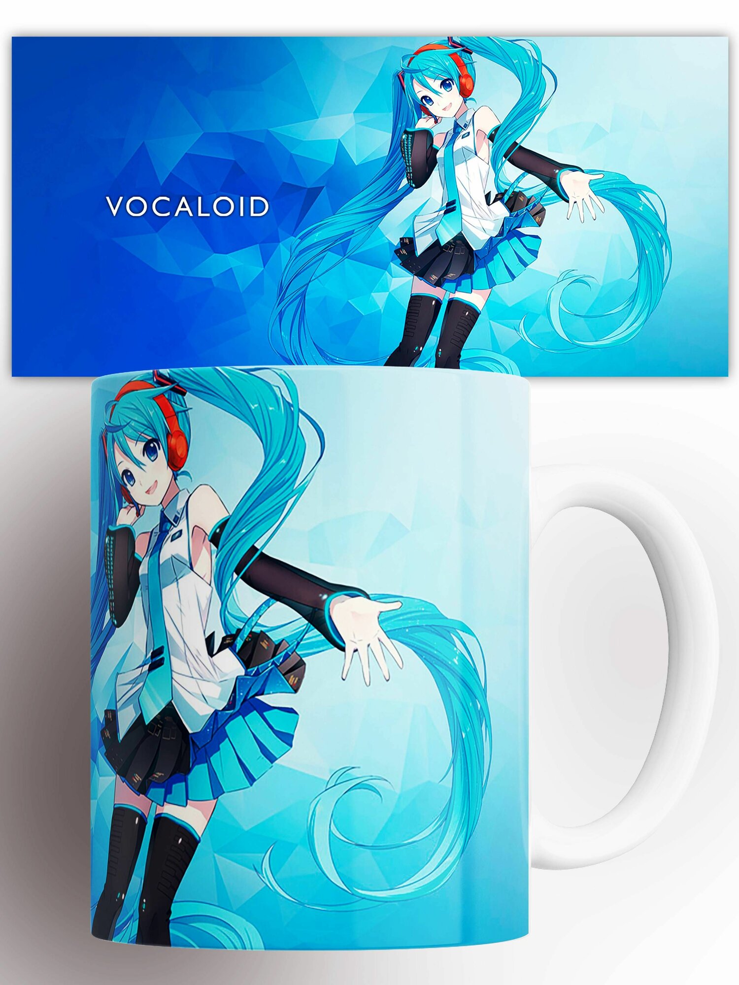 Кружка Вокалоид Мику Хацунэ Vocaloid Hatsune Miku аниме anime поющий голос с принтом 330 мл