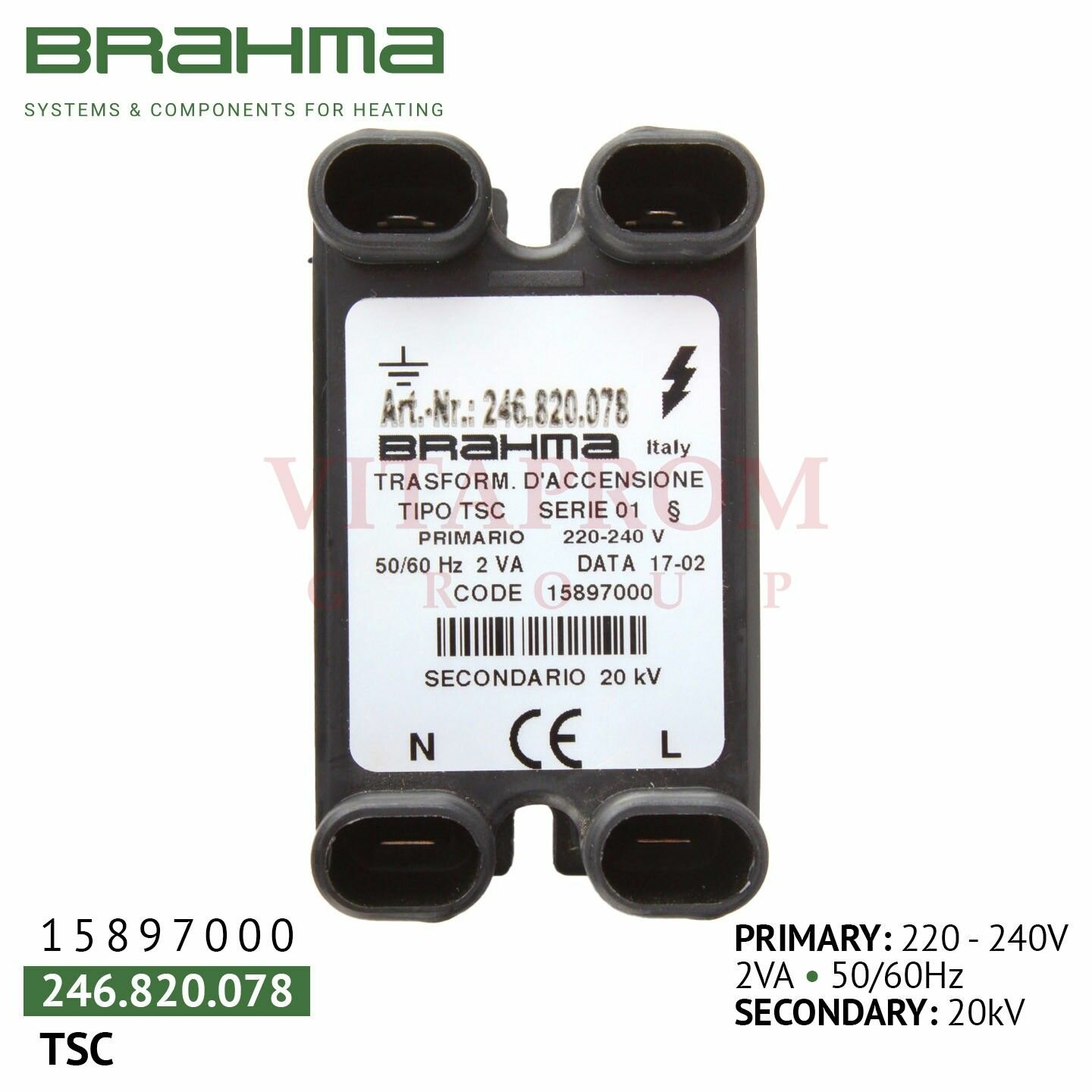 Трансформатор Brahma TSC, 15897000