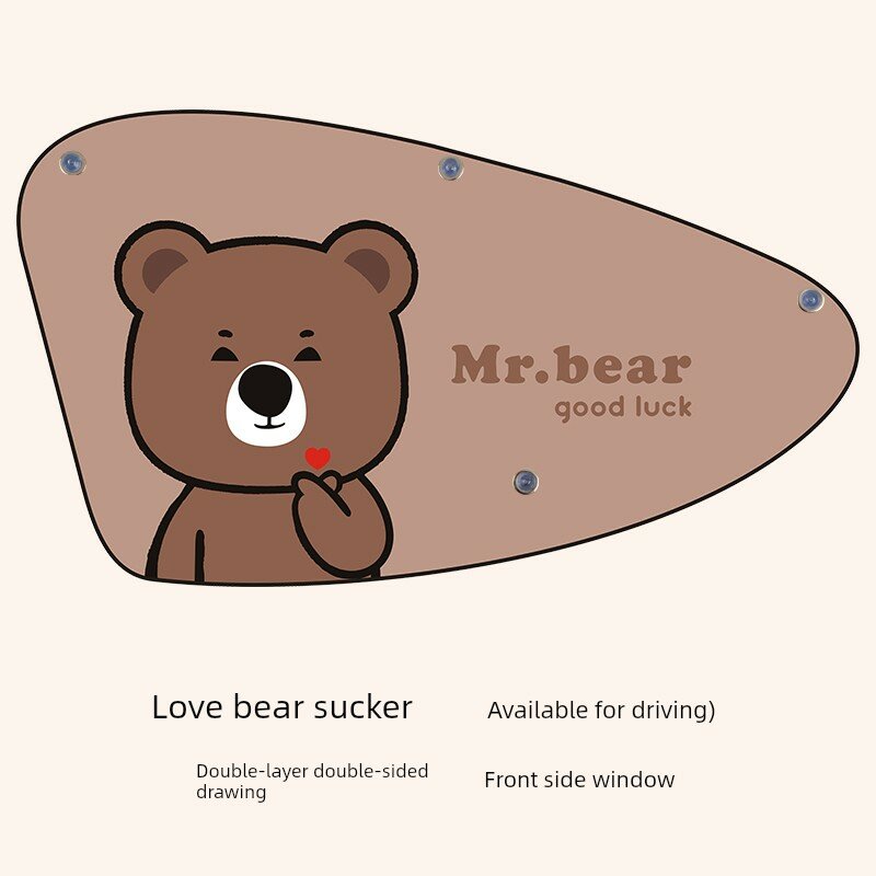 Tesla Weilai безрамные присоски автомобильные боковые шторы автомобильные детские солнцезащитные козырьки изолированные