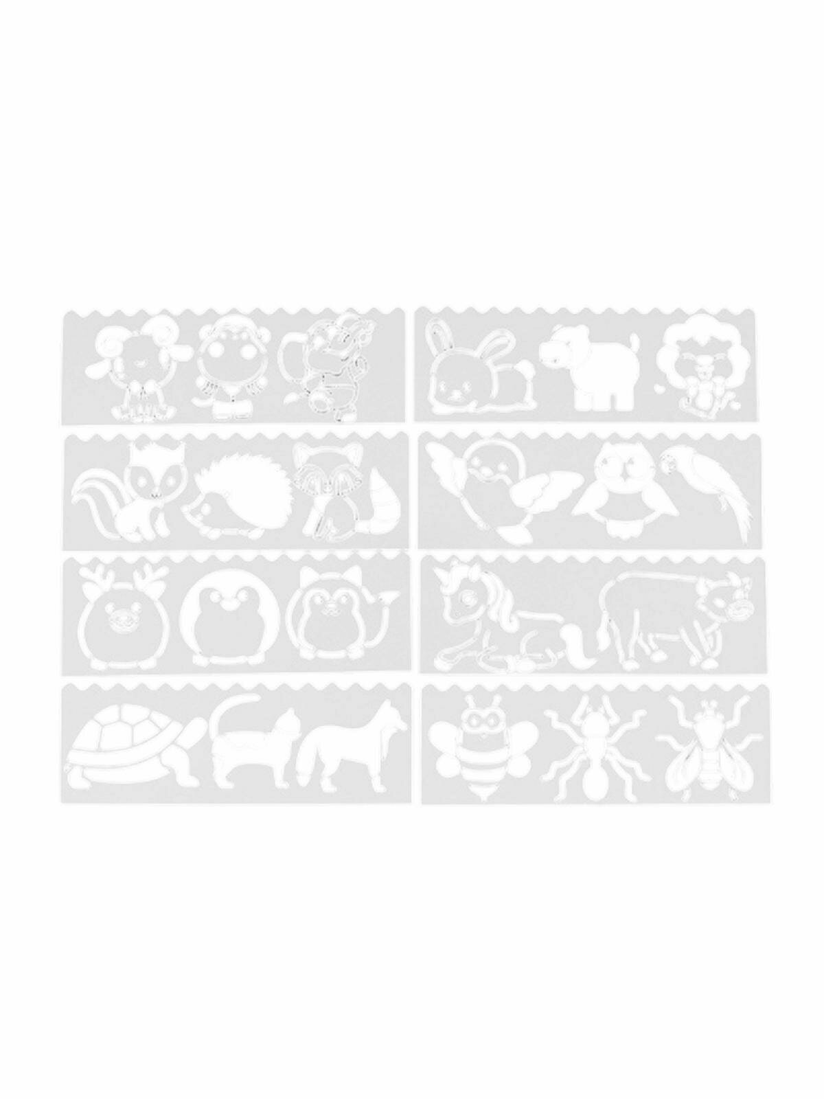 Набор из 8 руководств по рисованию трафаретов для детских творческих проектов Художественный класс