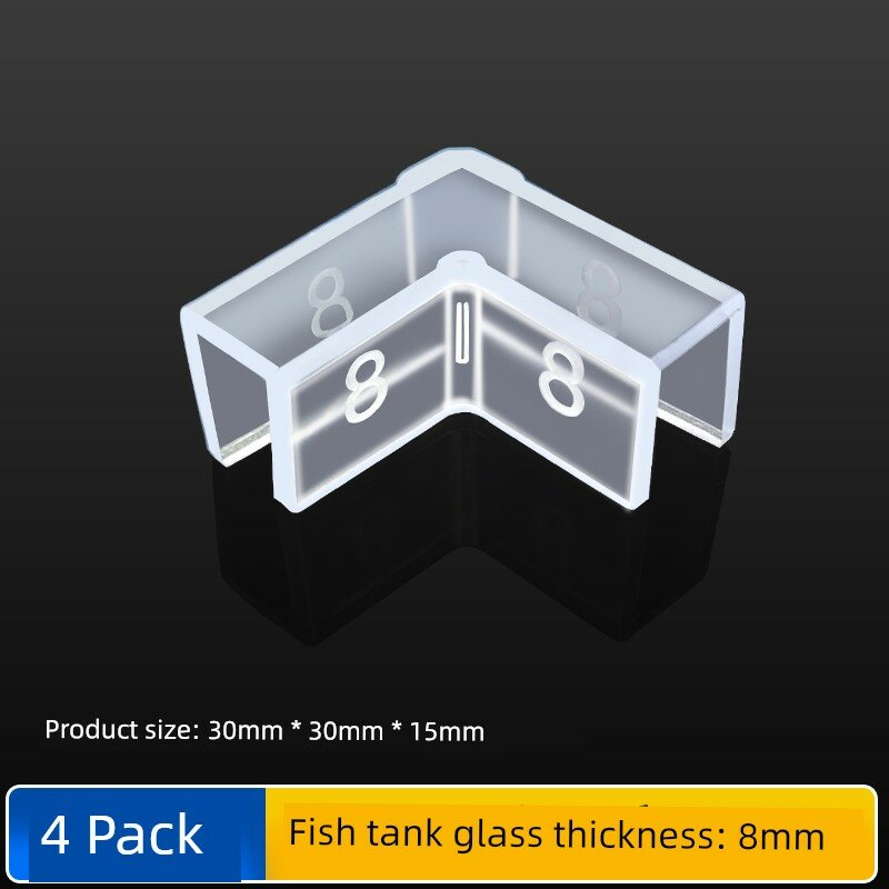 Прозрачные треугольные угловые накладки для аквариумного стекла, безопасные для детей, толщина 8 мм, комплект из 4 шт