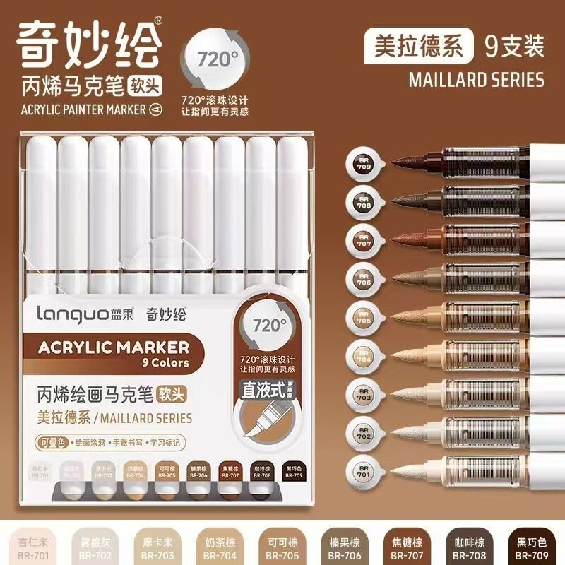 Синий фруктовый прямой жидкий акриловый маркер, мягкий наконечник, водонепроницаемый, новые цвета, 207 цветов, полный набор для рисования, специальное использование для студентов