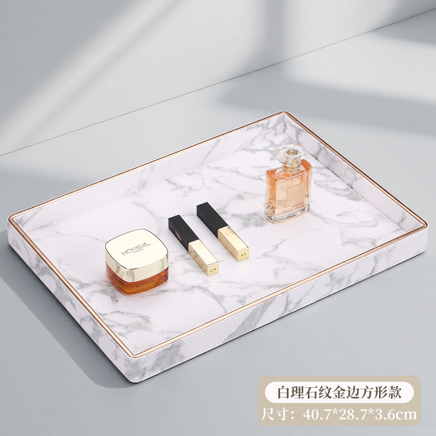 Креативный практичный поднос для хранения, высококачественное мягкое украшение для дома, золотистый поднос для фруктов, практичный поднос для отеля, ресторана, стойки, легкая роскошь