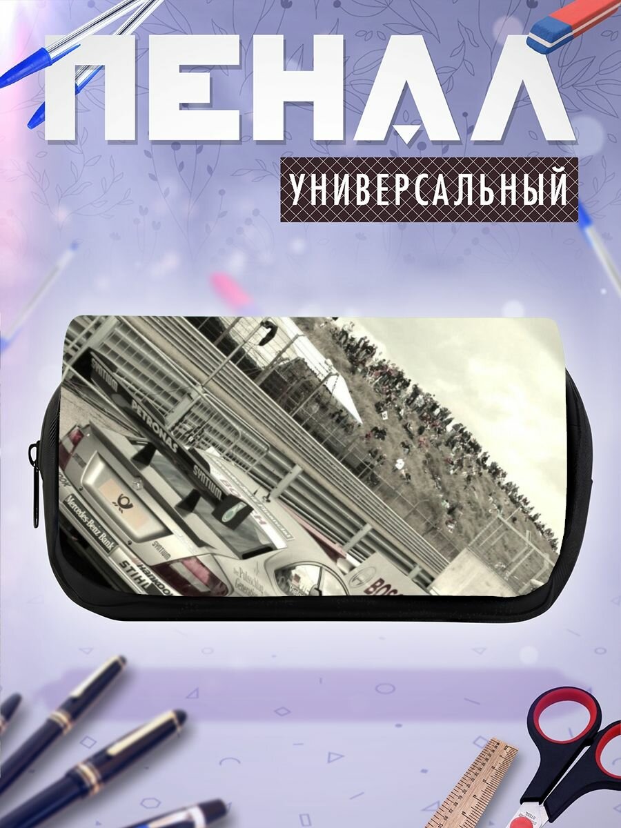 Школьный пенал автоспорт автомобильный экстерьер