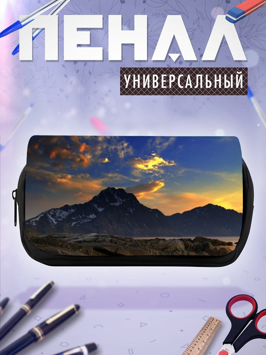 Школьный пенал море закат