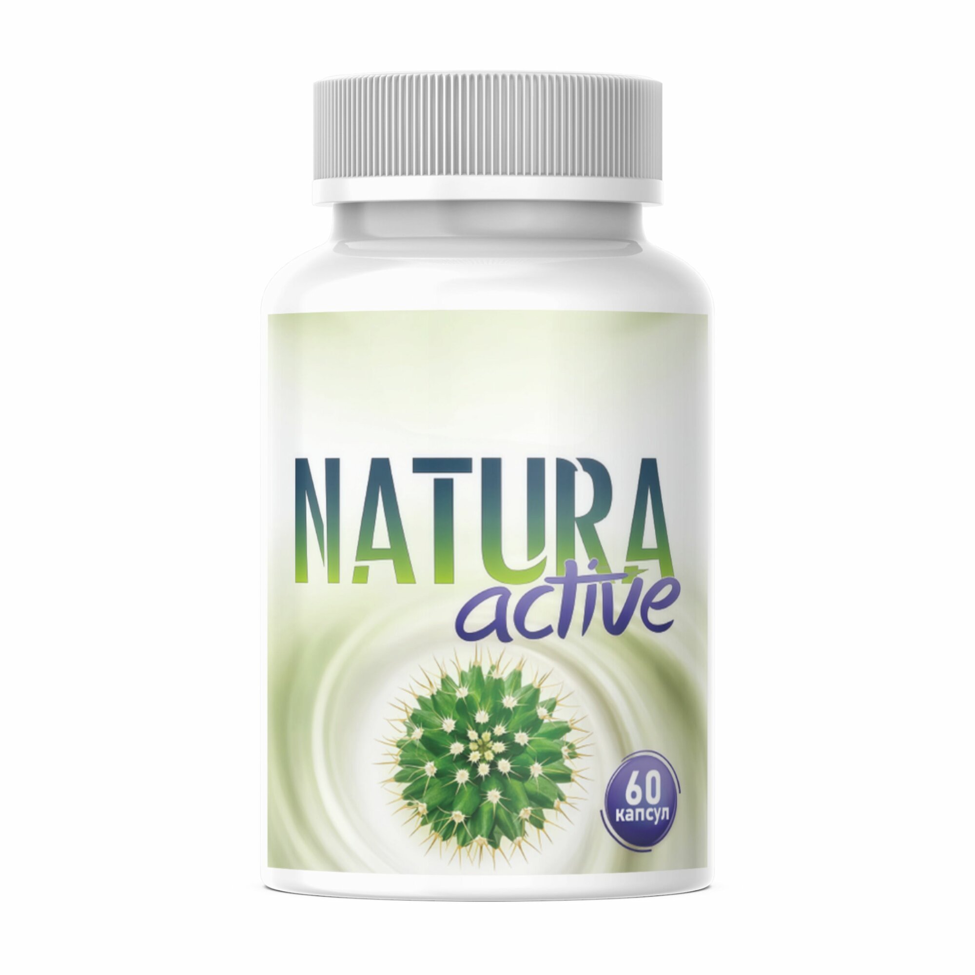 Средство от геморроя Natura Active, натуральный состав, натуральный состав, 60 капсул