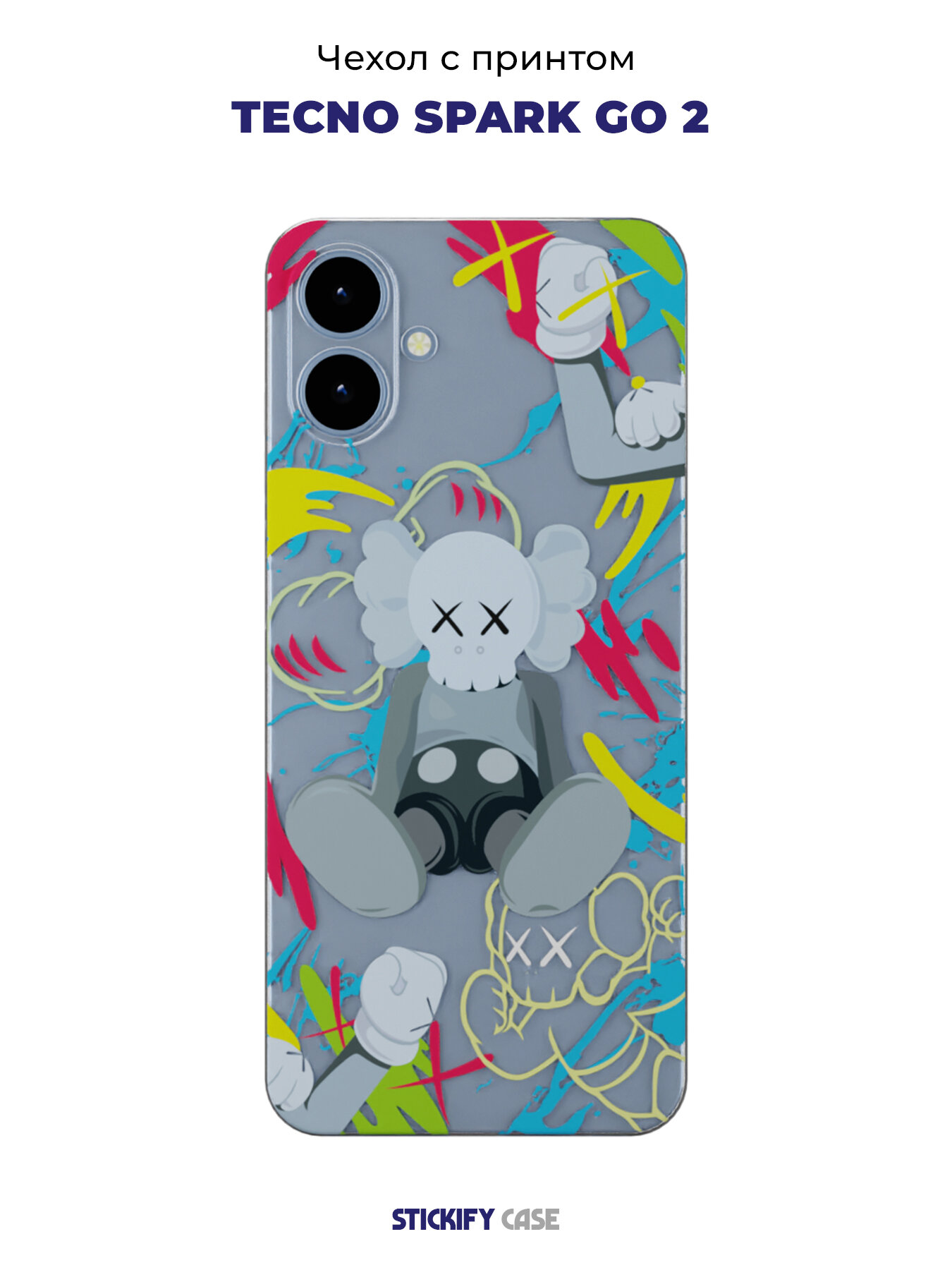 Силиконовый чехол STICKIFY CASE на Прозрачный чехол с принтом на TECNO Spark Go 2 черный, с принтом Найк.