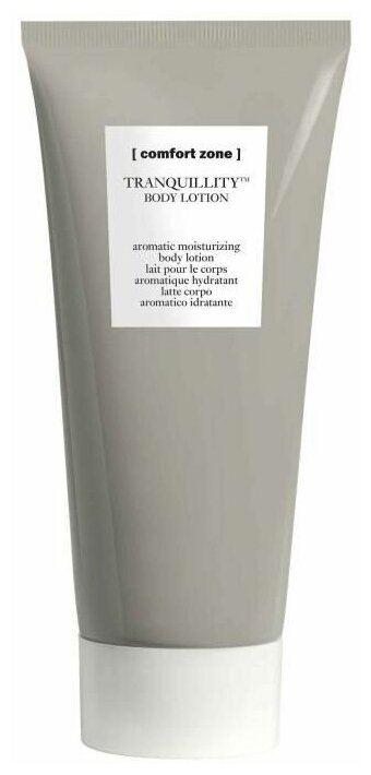 COMFORT ZONE Лосьон для тела Tranquillity Body Lotion