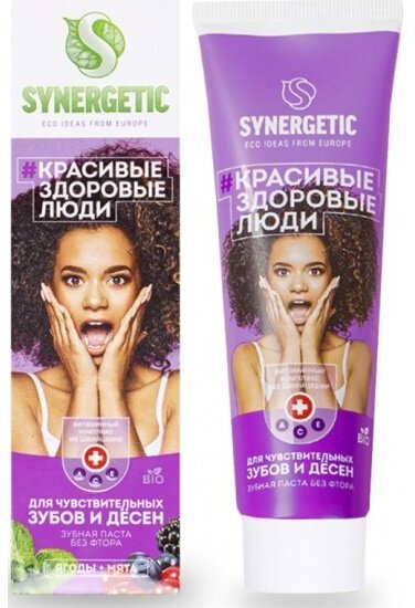 Зубная паста Synergetic Для чувствительных зубов и десен 100 гр