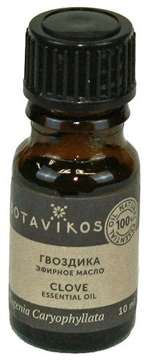 Эфирное масло Botanika "Гвоздика", для бани и сауны, пряный аромат, 10 мл