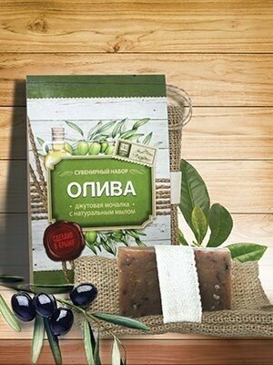 Мочалка с мыльной стружкой "Олива"