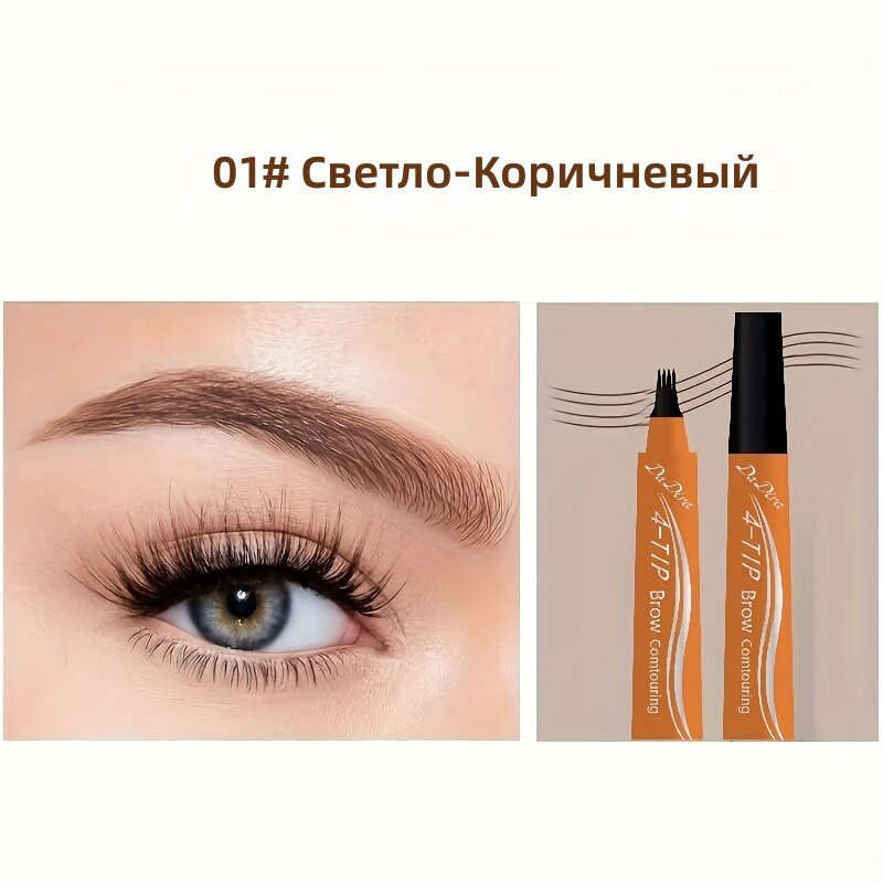 Несессер