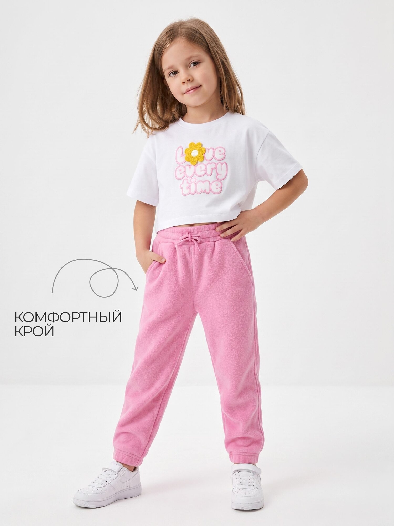 Брюки Kari Kids Осень-зима 2026, размер 5-6, розовый — фото 1