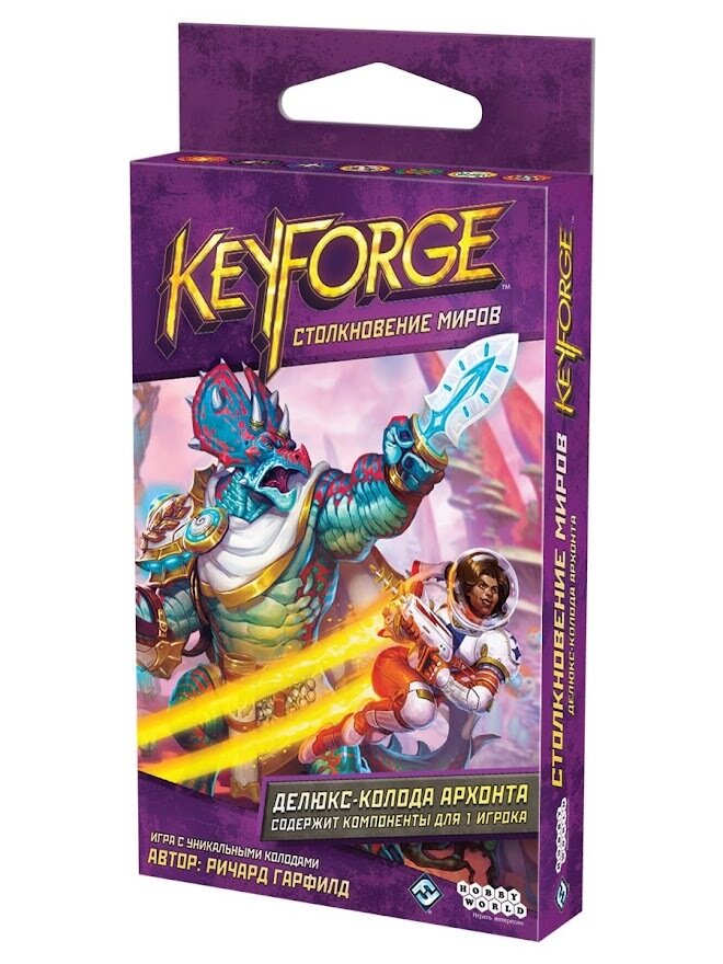 Настольная игра KeyForge Столкновение миров: Делюкс-колода Архонта, карточная, для 2 игроков , от 14 лет , Hobby World