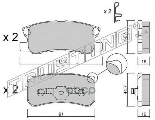 К-т дисков. тормоз. колодок Chrysler Sebring 2007-10, Dodge Avenger 2007-, Caliber 2006-, Mitsubishi ASX 2010-, Peugeot 4008 .