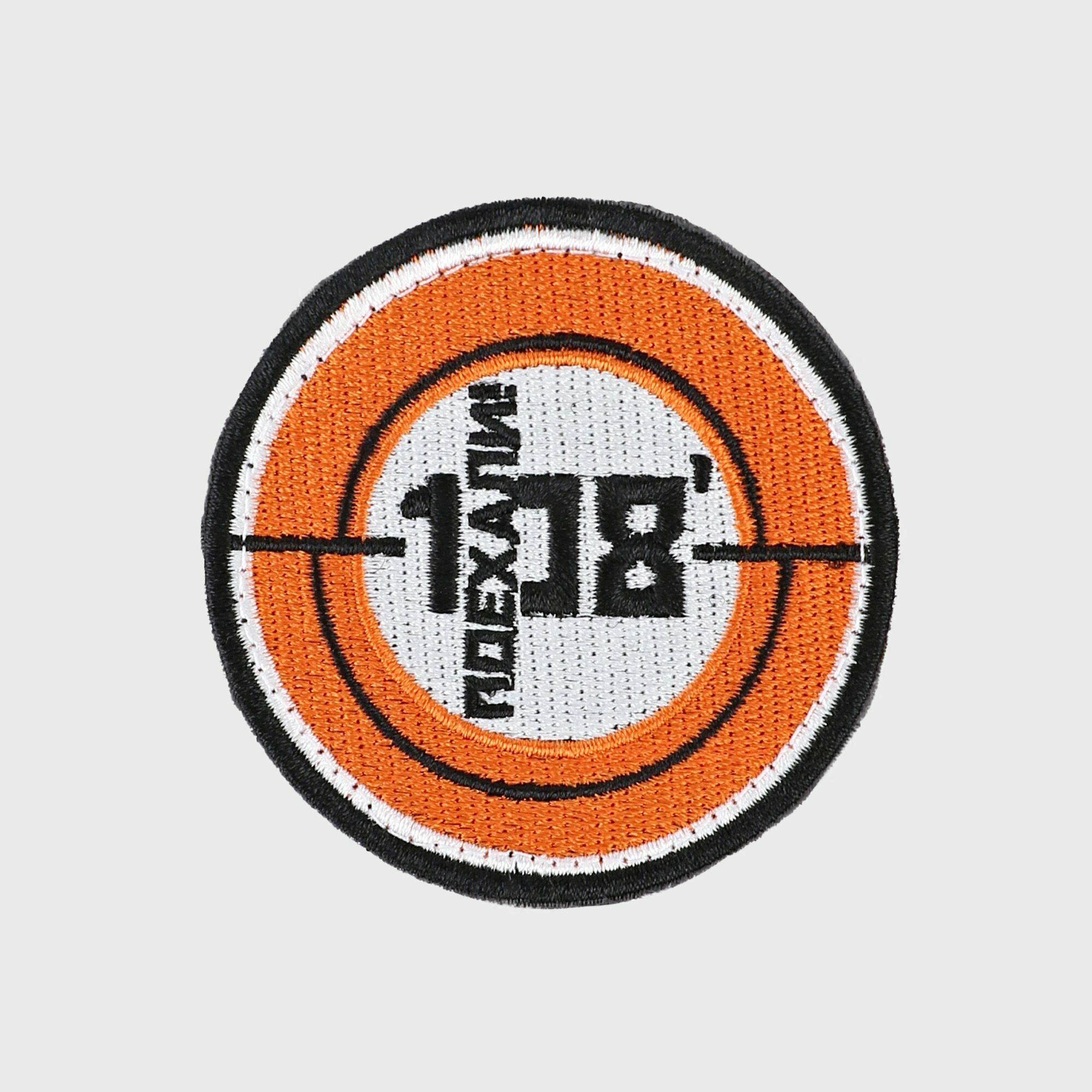 Шеврон на липучке Поехали, Роскосмос