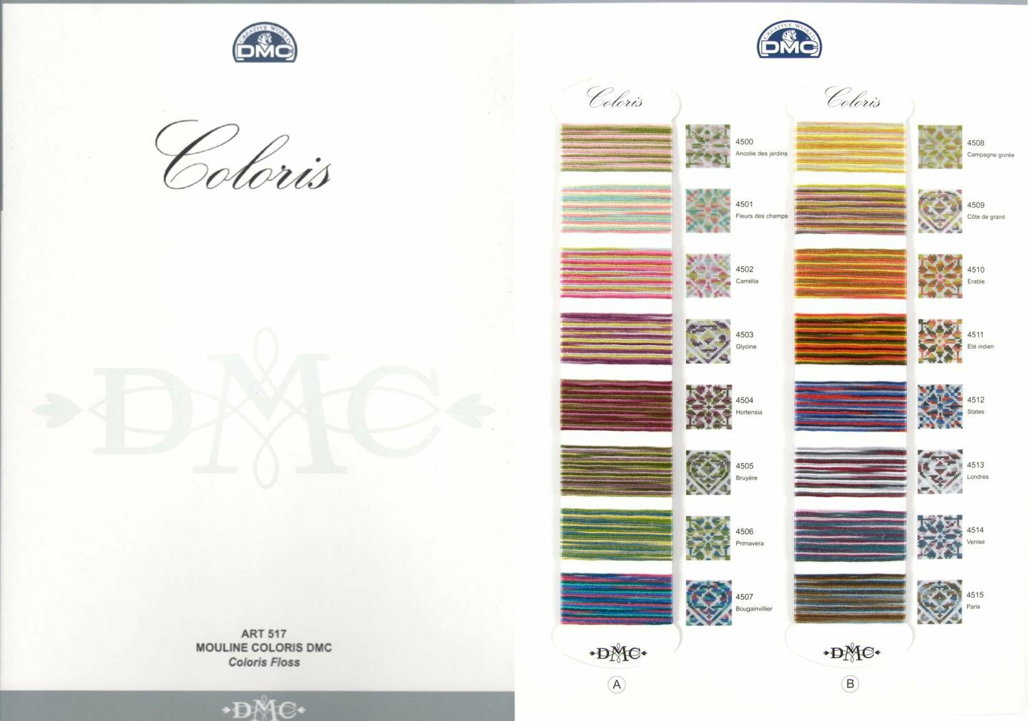 Карта цветов мулине DMC Coloris (меланж) W517