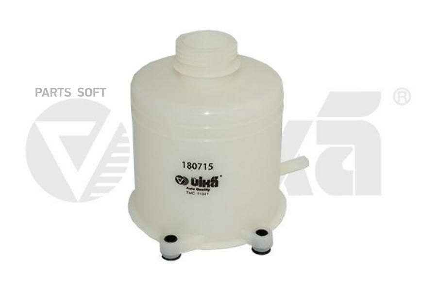 Бачок гидроусилителя руля Vika арт. 64230042801