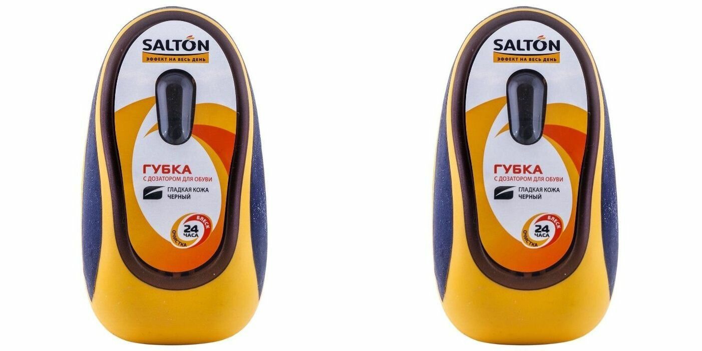 SALTON Губка для гладкой кожи с дозатором черная, 2шт.