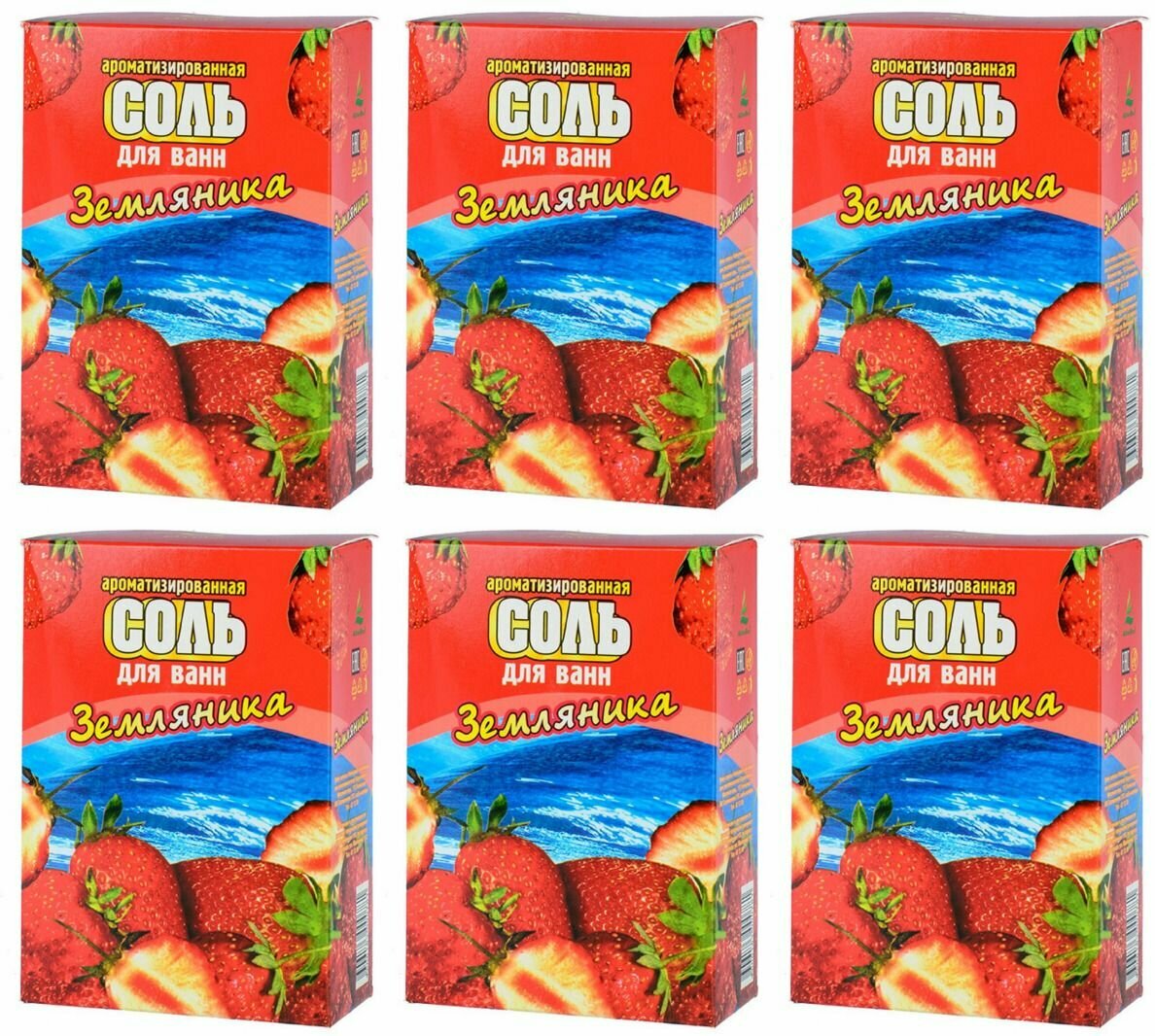 Соль для ванны Земляника, 400 г, 6 шт