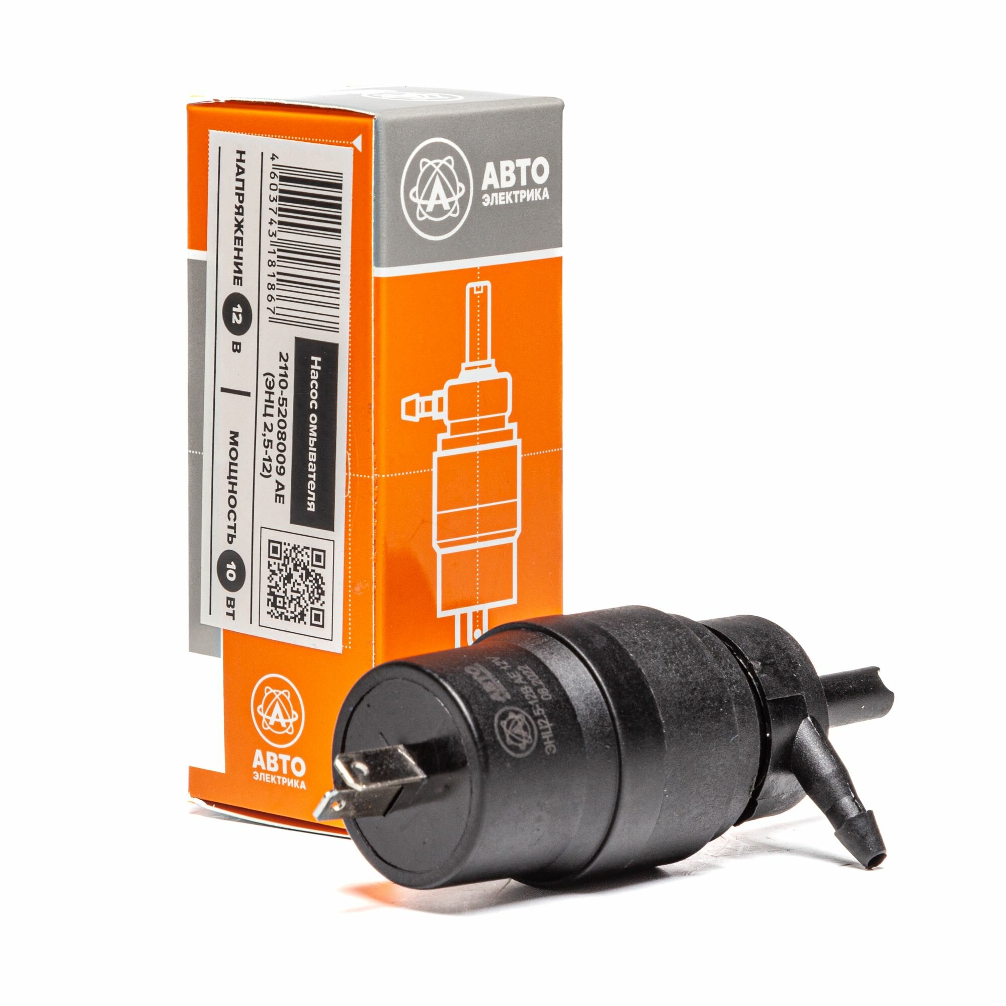 Насос бачка омывателя 12В, для ВАЗ 2101, 2102, 2103, 2104, 2105 2106 2107 2108 2109 21099 2110 2111 2112 ГАЗ 3110 3307 3308 арт 2512AE АвтоЭлектрика