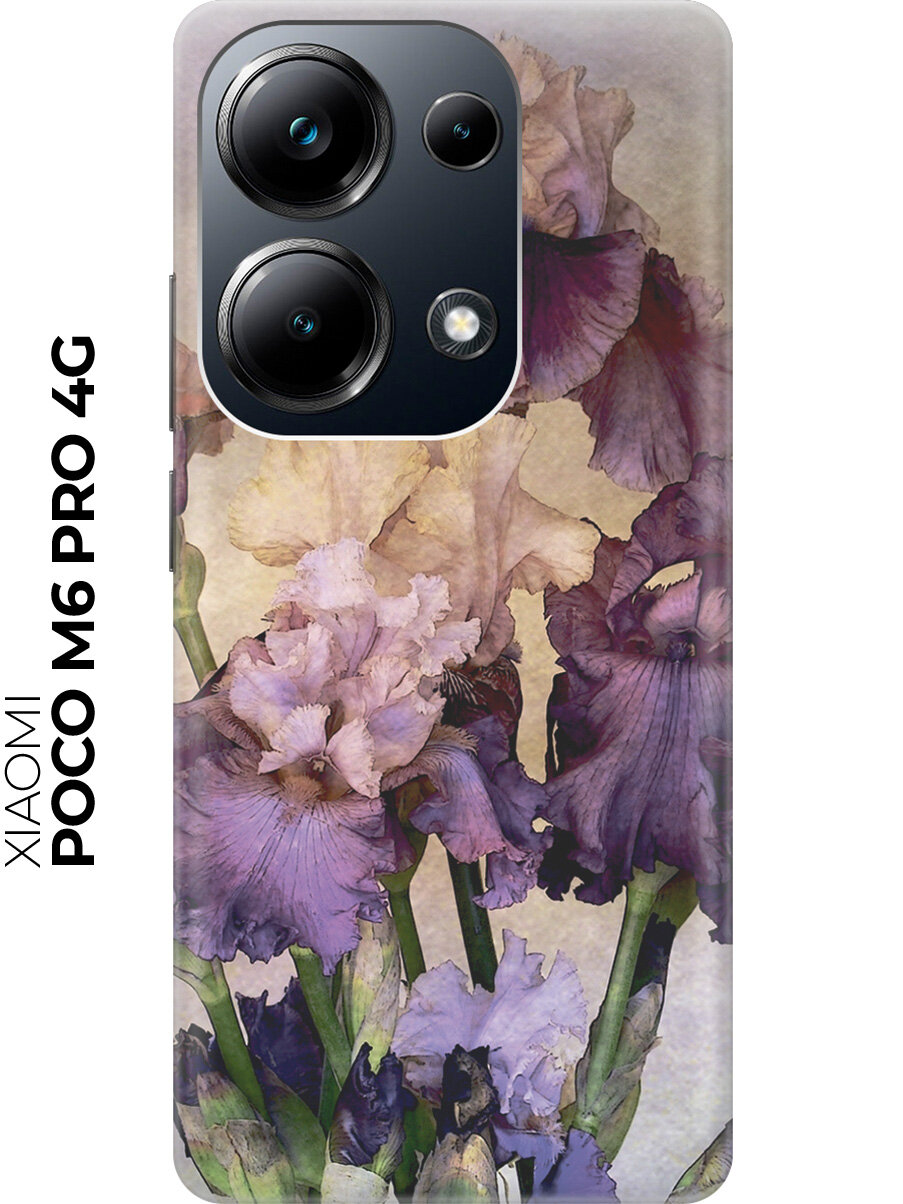 Силиконовый чехол на Xiaomi Redmi Note 13 Pro 4G / Poco M6 Pro 4G / Сяоми Редми Ноут 13 Про 4г / Поко М6 Про 4г с рисунком "Фиолетовые цветы"
